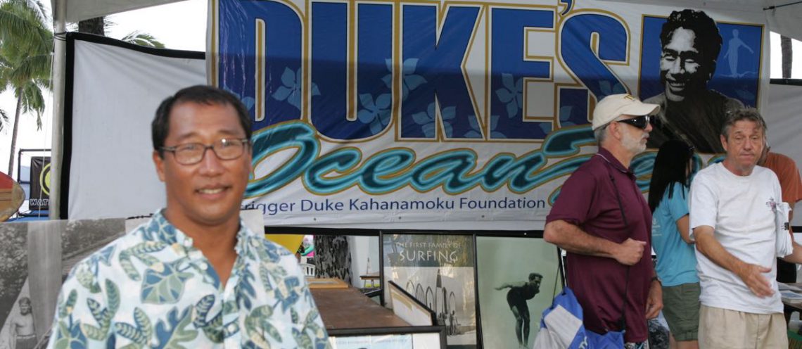 Carl Kim is the founder of the Hawaii Paddleboard Championship (Also known as “Duke’s Race ...
